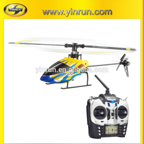 Yinrun Toys Electric Remote Control Flying Aeroplane Toys, High Quality ...