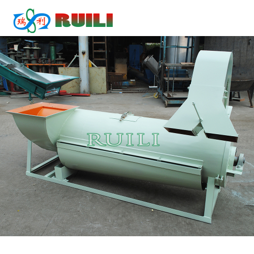 Horizontal Centrifugal Plastic Recycle Line Drying Machine, High ...