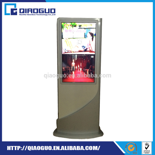 55 Inch Floor Stand Lcd Ad Screen Support1920x1080, High Quality 55 ...