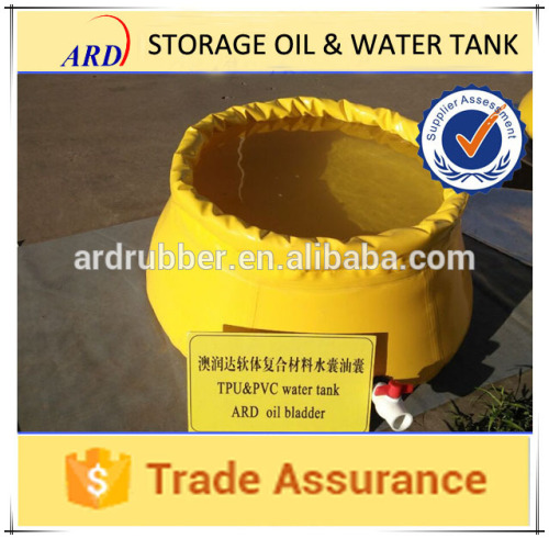Portable Open Water Tank Onion Water Tank Bladder, High Quality ...