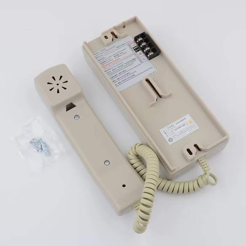 Elevator Master Intercom Nbt12(1-1)a Nkt12(1-1)a, High Quality Elevator ...