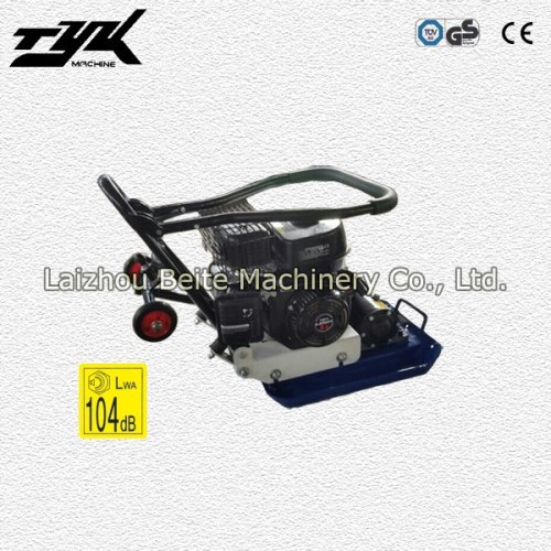 Vibrating Plate Compactor Machine Honda Engine, High Quality Vibrating ...