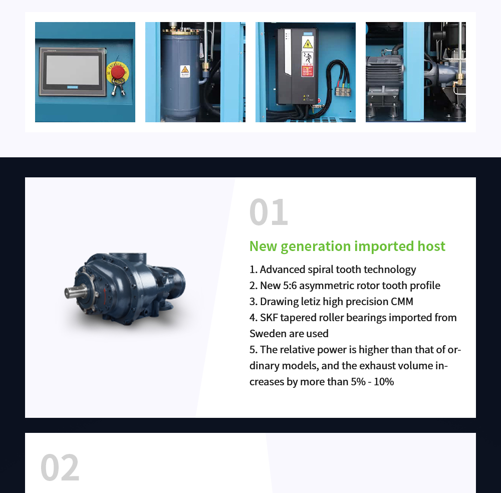 높은 새로운 수비수 통합 공기 압축기가 양호합니다, Bossgoo.com의 고품질 높은 새로운 수비수 통합 공기 압축기가 양호합니다