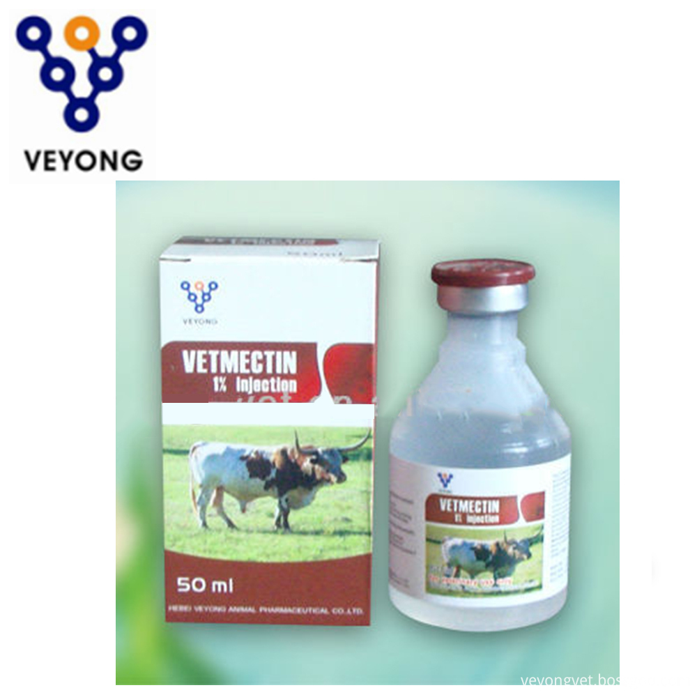 Veyong Animal Use Eprinomectin For Injection, High Quality Veyong ...