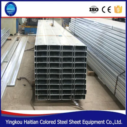 C Purlin Steel C Shape Purlin C Type Channel Steel Purlin, High Quality ...
