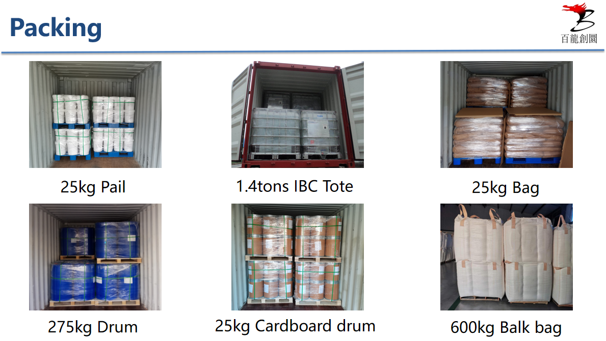 D-allulose Powder Syrup Allulose Sweetener In Food, High Quality D ...