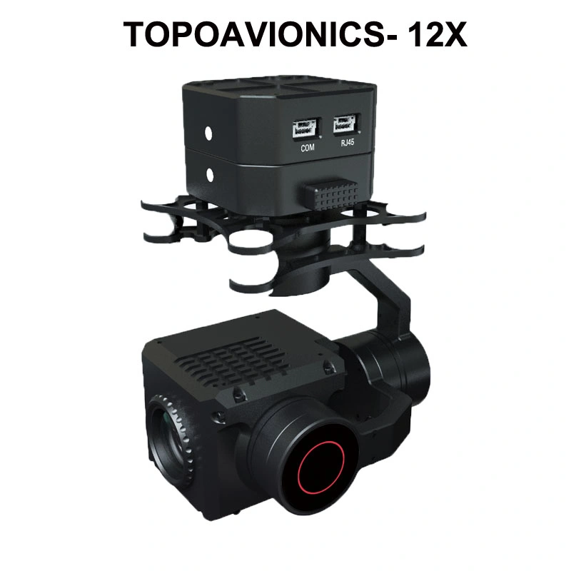 12x Lossless Zoom 40xhybrid Zoom 7mp Quick Release Structure Target ...