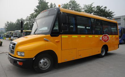 Foton Auv School Bus With Cheap Price & High Quality, High Quality ...