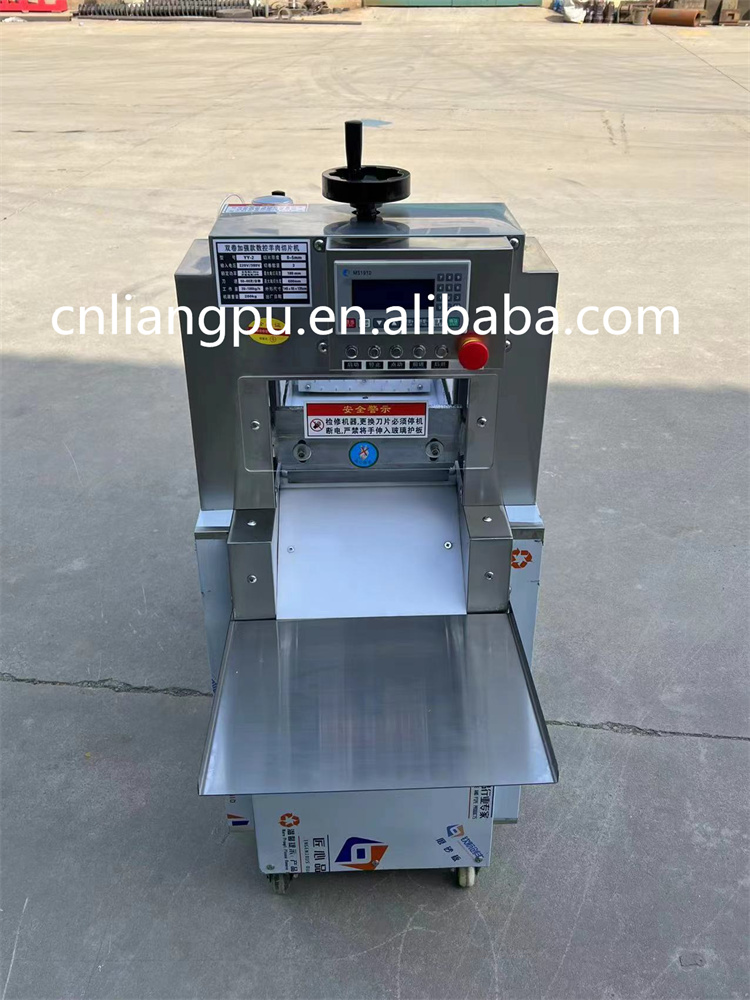 Cnc Lamb Slicing Machine: Commercial Frozen Beef And Mutton Cutting ...
