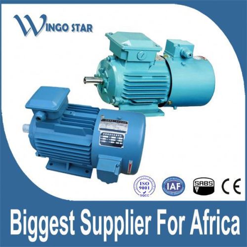Variable Frequency Motor Drives, High Quality Variable Frequency Motor ...