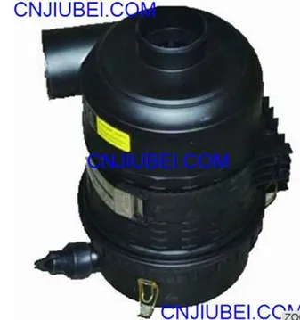 Air Filter Housing, High Quality Air Filter Housing on Bossgoo.com