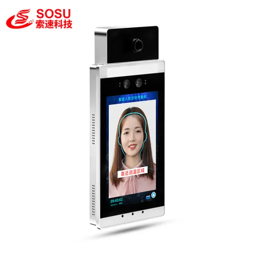 Thermal Imaging Face Recognition Mask Recognition, High Quality Thermal ...