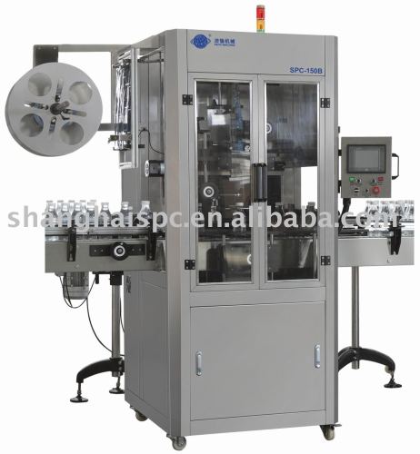 Spc-150b Shrinkable Bottle Label Machine, High Quality Spc-150b ...