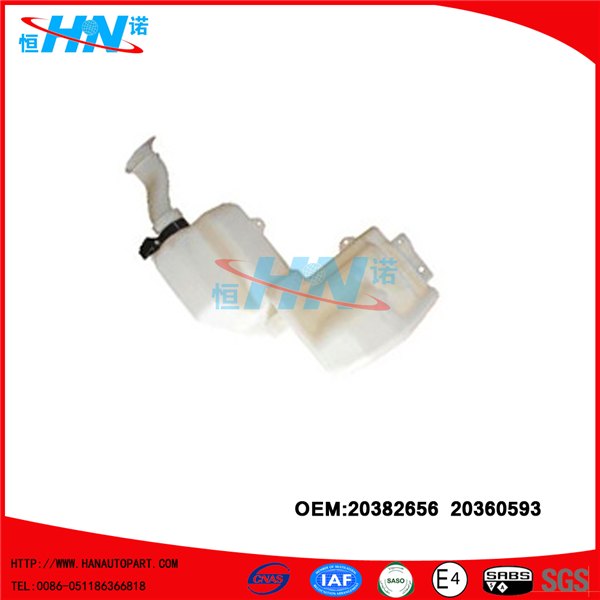 확장 탱크 20382656 20360593 트럭 신체 부위, Bossgoo.com의 고품질 확장 탱크 20382656 ...