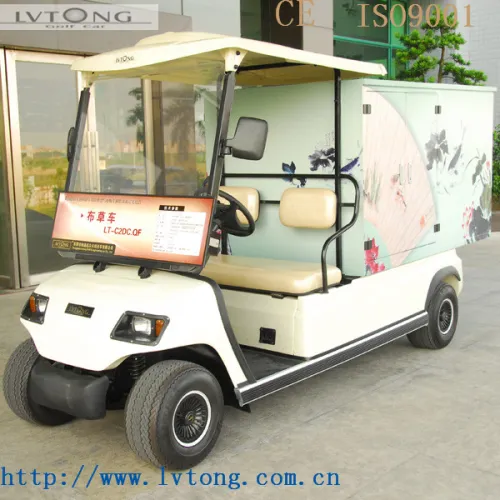 Battery Powered 2 Seats Restaurant Food Cart, High Quality Battery ...