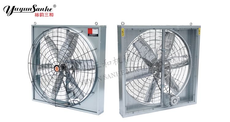 Cow Shed Fan - Large Airflow Ventilation Cooling Exhaust Fan, High ...