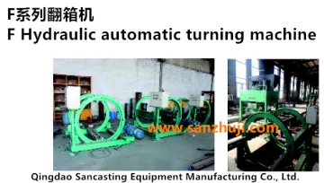 F Hydraulic Automatic Turning Machine, High Quality F Hydraulic ...