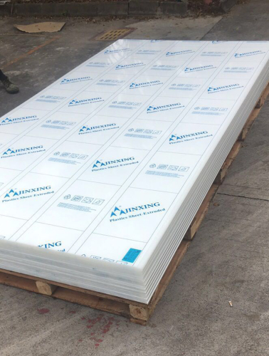 Polypropylene Natural Engineering 플라스틱 케미컬 화이트, Bossgoo.com의 고품질 ...