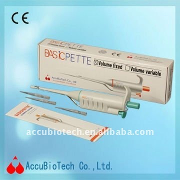 Basicpette Multi-volume Pipette 5-25ul(5,10,15,20,25), High Quality ...
