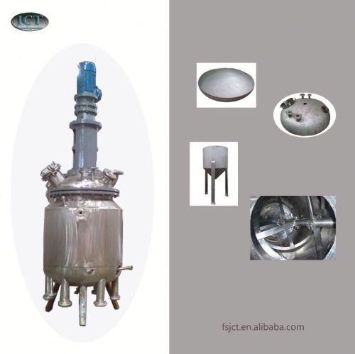 Jct Tile Adhesive Making Reactor, High Quality Jct Tile Adhesive Making ...