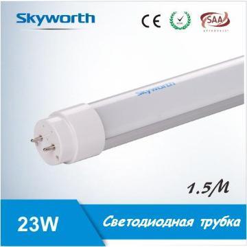 12w Led Tube, High Quality 12w Led Tube on Bossgoo.com
