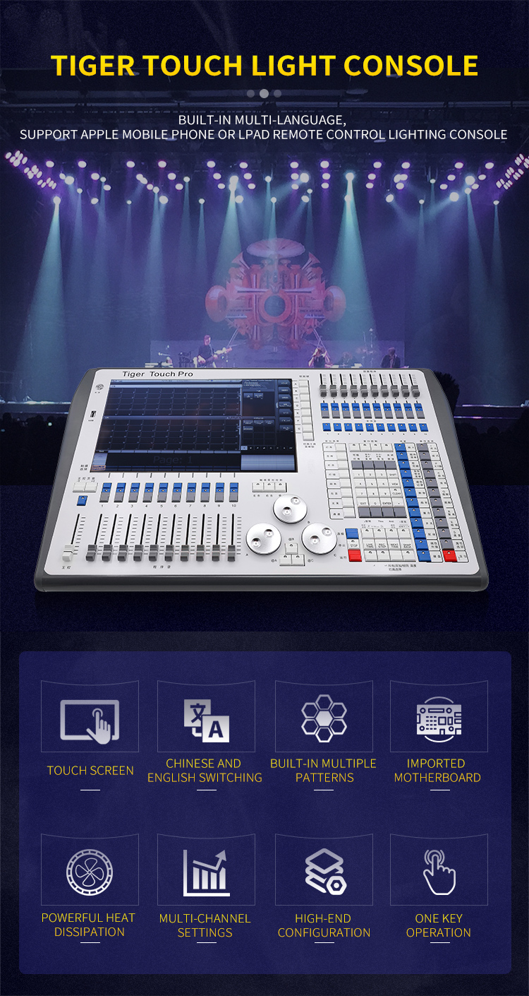 Dmx Tiger Touch Console Stage Lighting Controller, High Quality Dmx ...