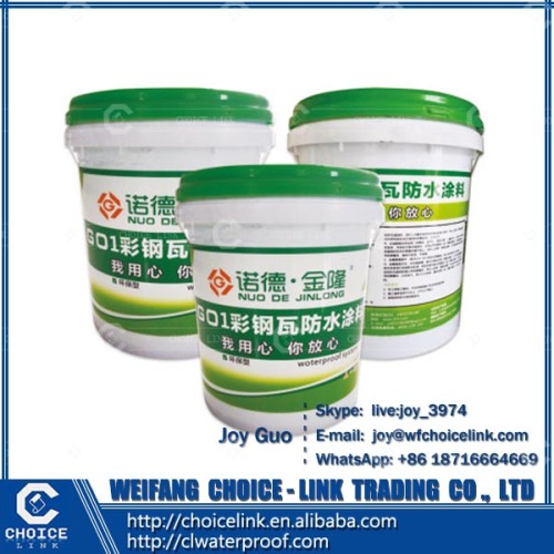 Double Component Polyurethane Waterproofing Coating, Bossgoo.com의 고품질 ...