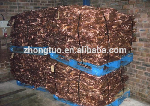 Copper Cathodes Scrap, High Quality Copper Cathodes Scrap on Bossgoo.com