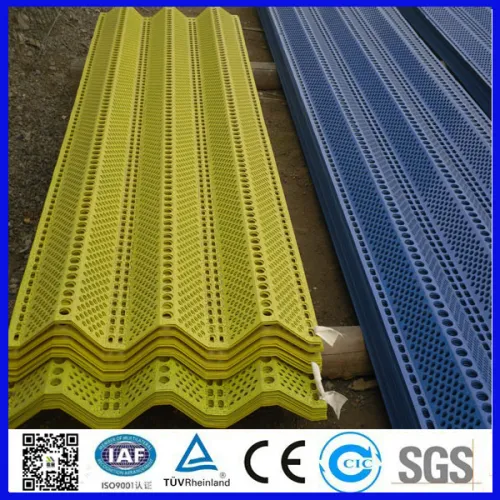 Perforated Anti Wind Dust Fence /double Peaks Wind Dust Fence, High ...