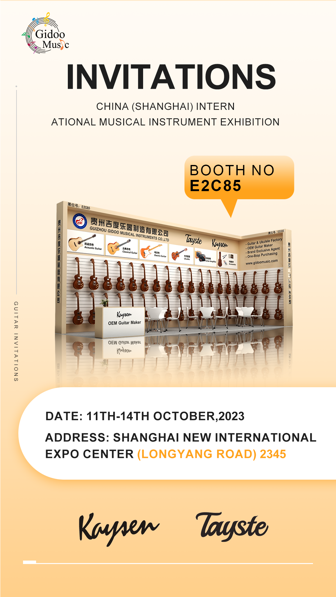 "MUSIC CHINA" GUITAR EXHIBITION OCTOBER 11TH-14TH