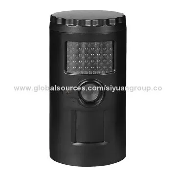 8 Mega Pixels Weatherproof Ip66 Invisible Ir Guard/motion Detector ...