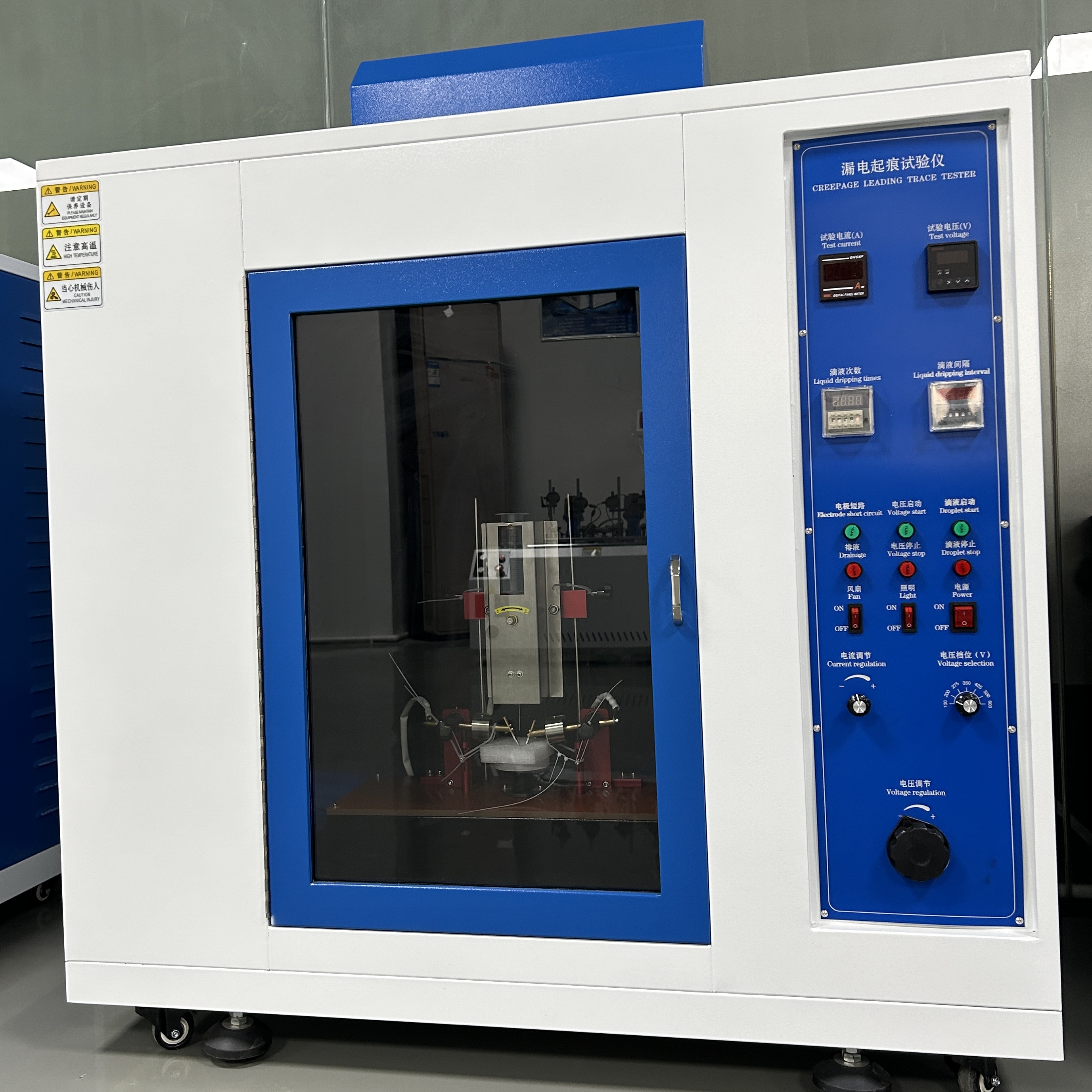 Iec 60884 Earth Leakage Tracing Test Machine: Quality Assurance For ...