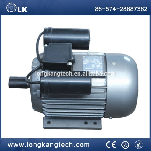 Yl90l-2 Electric Motor, High Quality Yl90l-2 Electric Motor on Bossgoo.com
