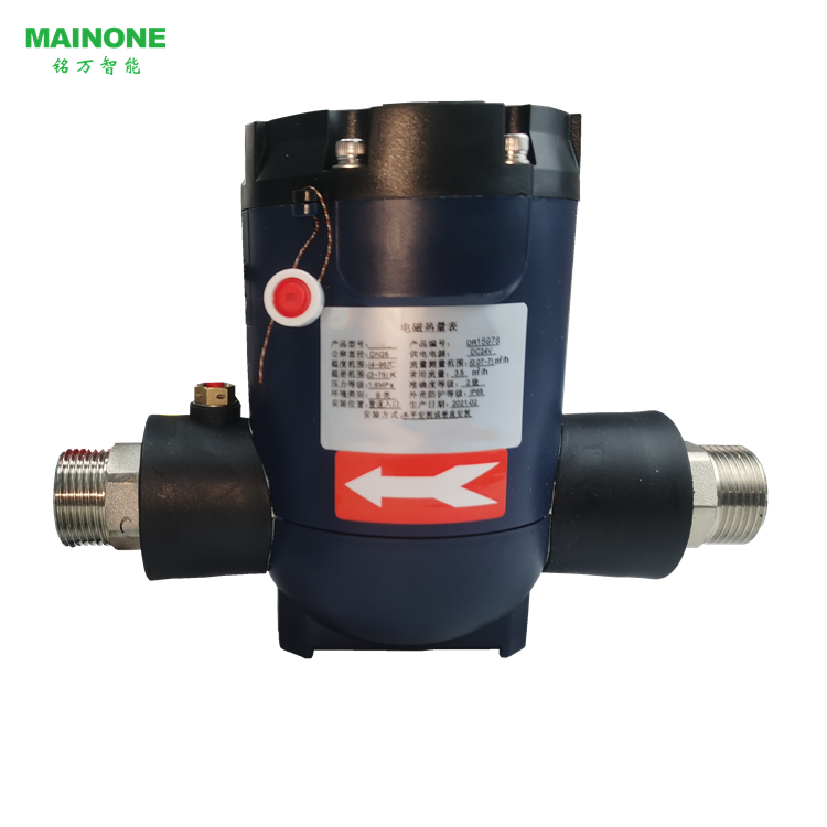 Water Flow Measurement Solutions: Sewage, Wastewater, Sea Water ...