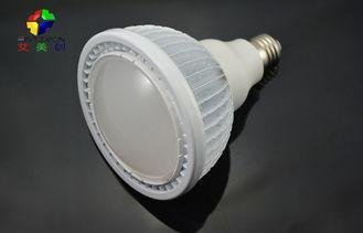 5000k Pure White Par38 20w Led Spotlight Bulb 1500lm 25 Deg, High ...