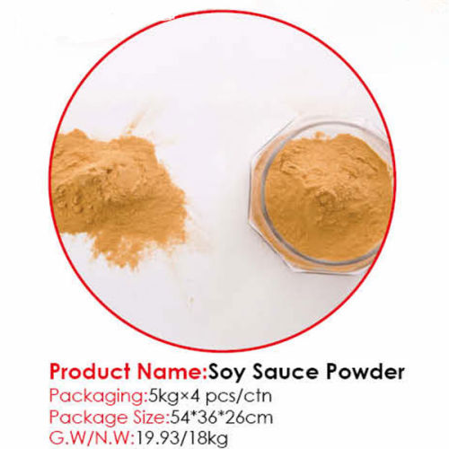 Halal Soy Sauce Powder Used In Snacks Seasoning, High Quality Halal Soy ...