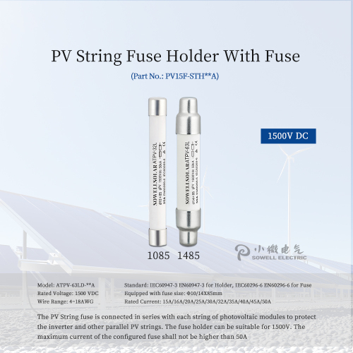 Pv Solar Fuse 1500v Dc Fisible 10/14x38 มม. คุณภาพสูง Pv Solar Fuse ...