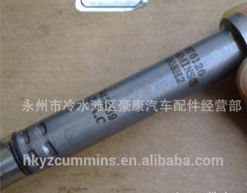 Injector Barrel & Plunger 3076126 Kta38-d(m), High Quality Injector ...