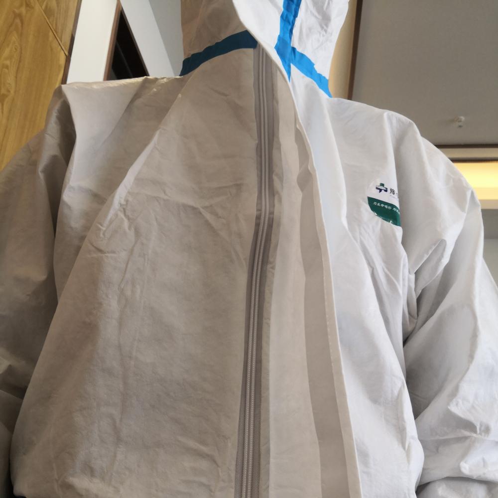 Protective Coverall Suit Surgical Medical Cloth, High Quality ...