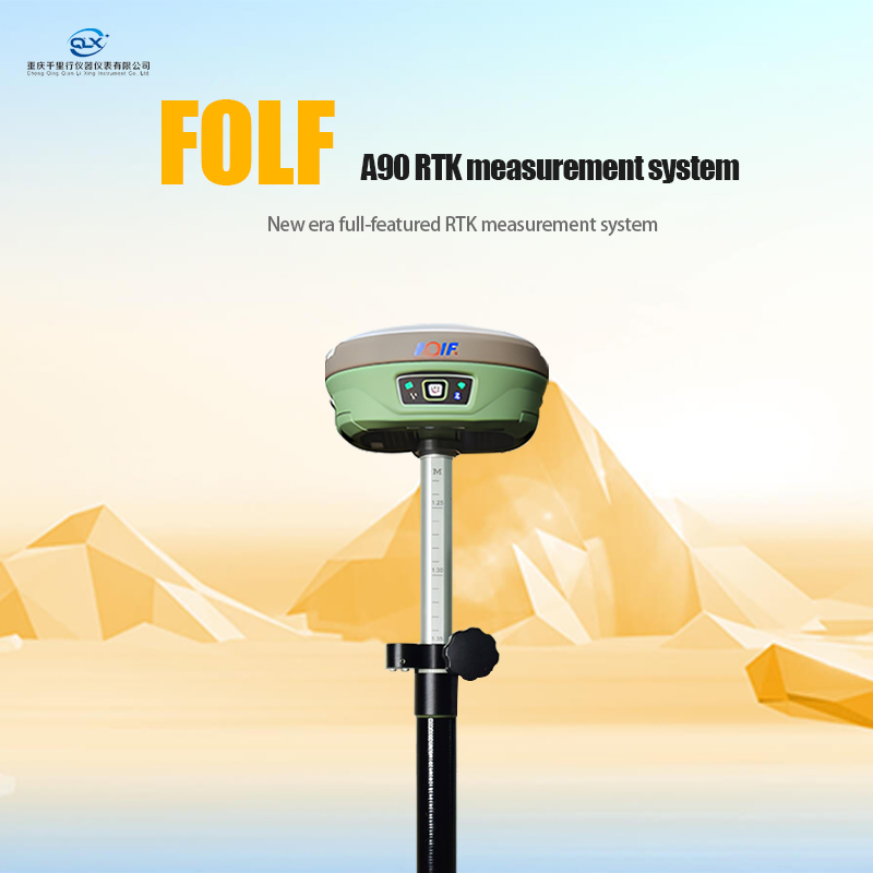 Rtk Gps Receiver Gnss Bluetooth Foif A90 Gps Rtk Gnss Base And Rover ...