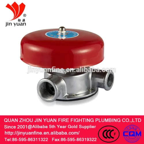 Water Motor Alarm,alarm Bell, High Quality Water Motor Alarm,alarm Bell ...