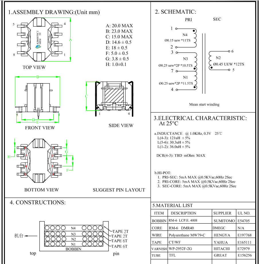 Rm6 Core High Frequency Transformer Manufacturer | Pulse & Smps ...