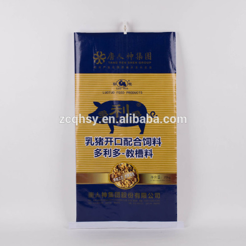 25kg Laminated Kraft Paper Bag With Pe Liner Inside, 25kg Bag Type ...
