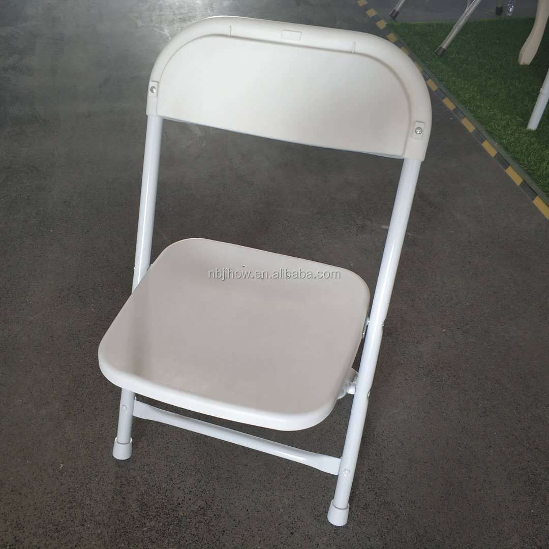 Kids Party Chair, High Quality Kids Party Chair on Bossgoo.com
