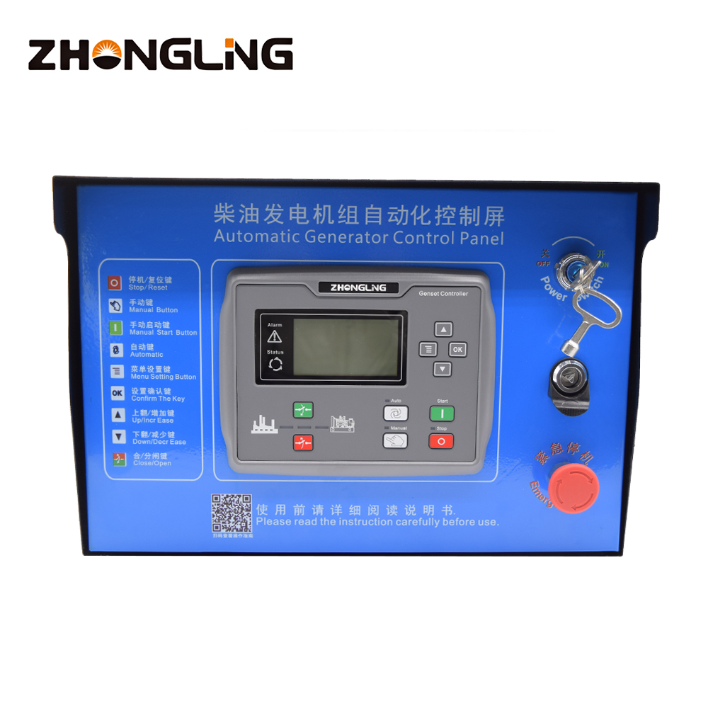 Automatic Control Panel For Diesel Generator: Zhongling Control Box ...