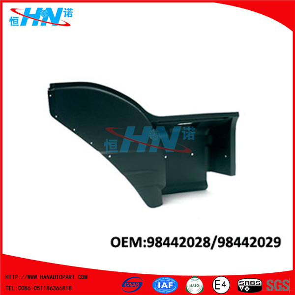 Iveco 신체 부위 Smc 발자국 흙 받기 98442028 98442029, Bossgoo.com의 고품질 Iveco 신체 ...