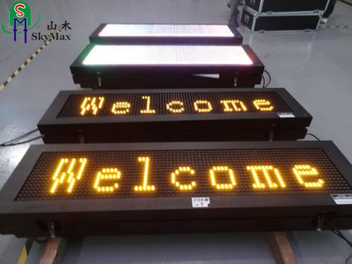 Skymax Outdoor Led Moving Message Display Signs, High Quality Skymax ...