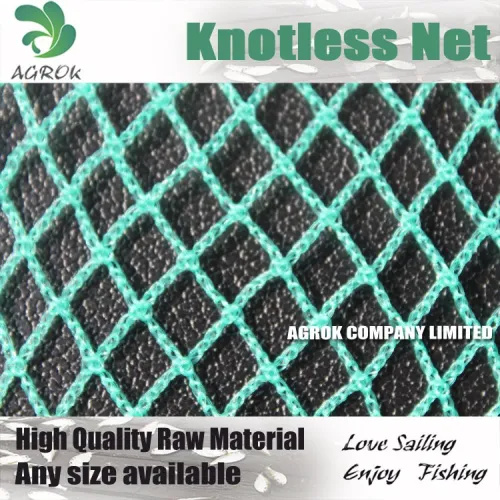 Hdpe Knotless Net, High Quality Hdpe Knotless Net on Bossgoo.com