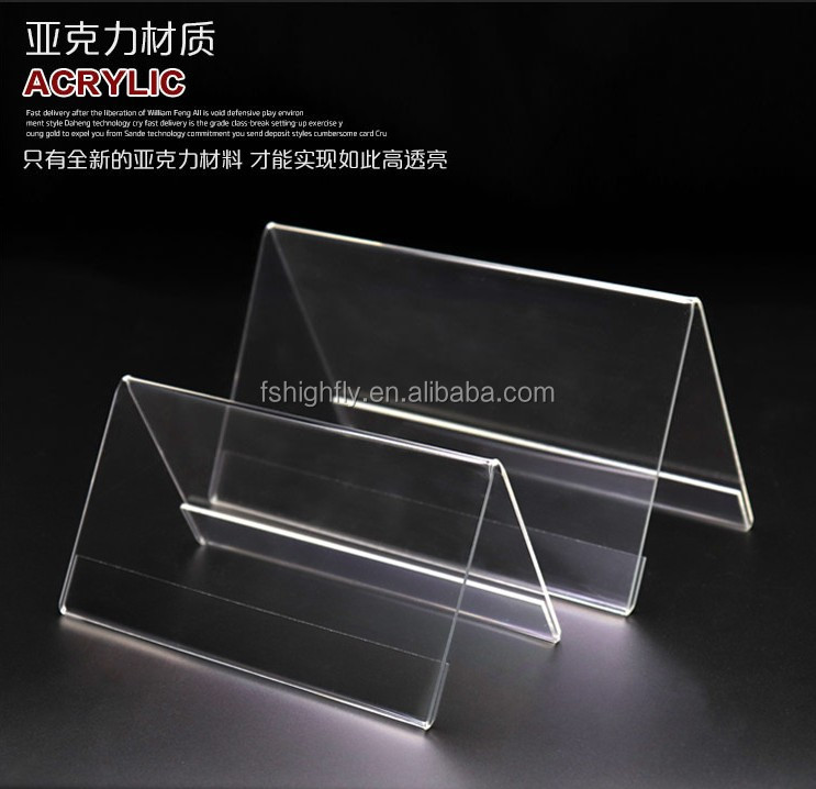V-shaped Acrylic Transparent Triangle Conference Card, High Quality V ...
