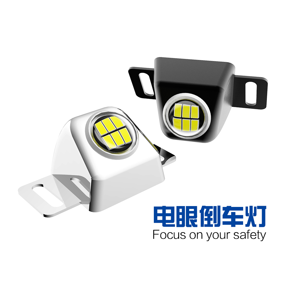 12v Led Strobe Lights - Reversible Emergency Vehicle Warning Lights ...